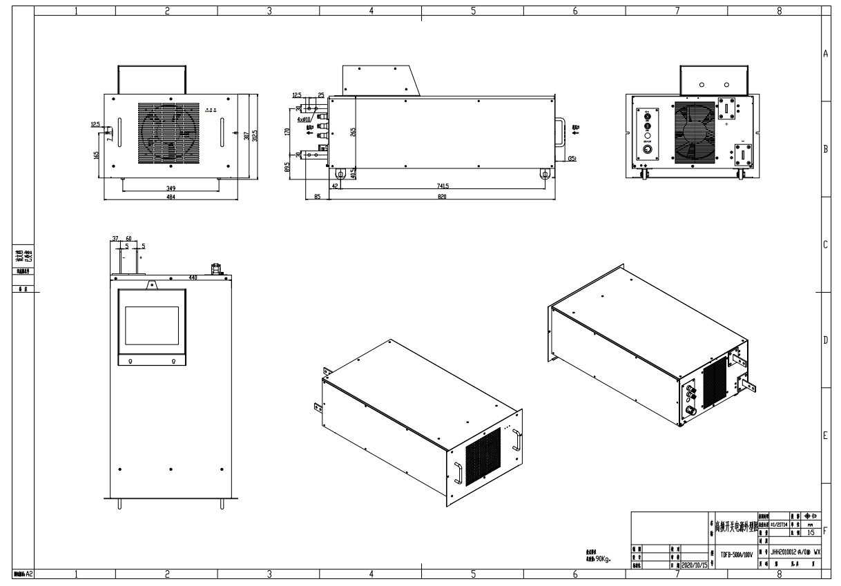 Rectifier for Water treatment,Water treatment industry,water treatment ...