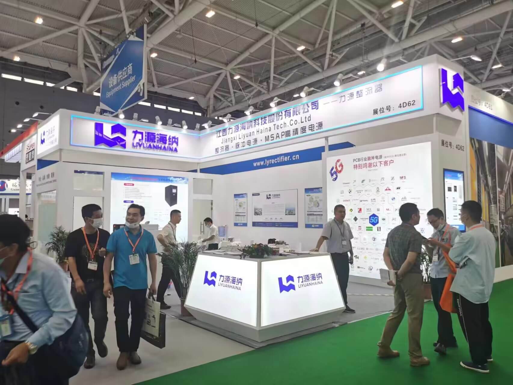 Attending 2023 International PCB Exhibition – Liyuan Haina Rectifier ...