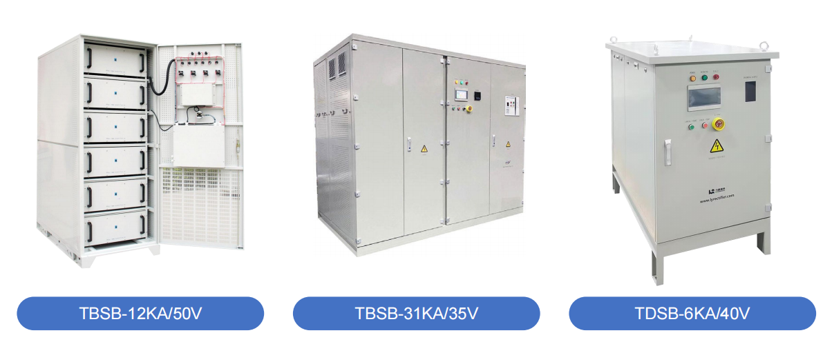 IGBT Rectifier for Copper Electrolysis – Liyuan Haina Rectifier Group ...